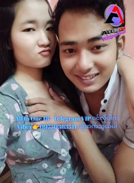 မြန်မာကိုယ်တိုင်ရိုက်အတွဲ အသစ်လေး 퐀퐝퐯퐞퐫퐭퐢퐬퐢퐧퐠 퐬퐞퐠퐦퐞퐧퐭