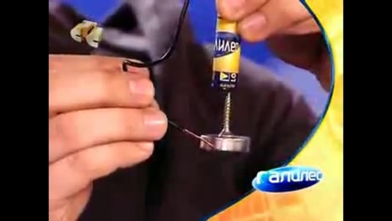 488 — Видео от Владислава Вадимыча | ВКонтакте