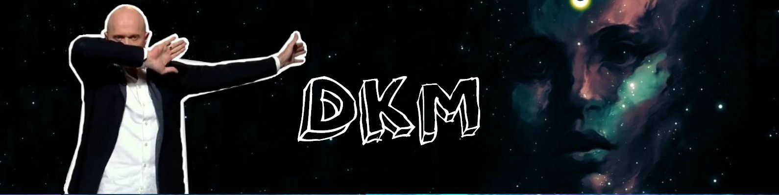 DKM 2025 | ВКонтакте