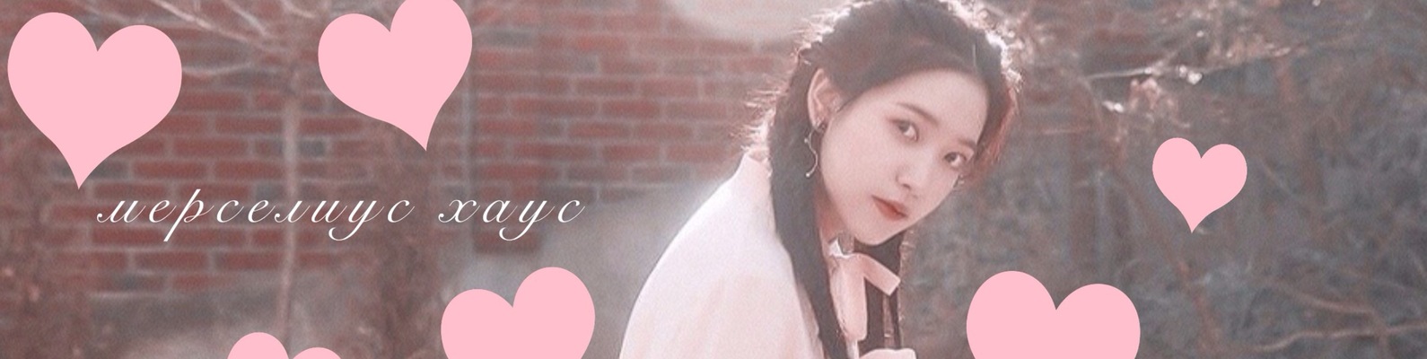 skskis 2025 | ВКонтакте