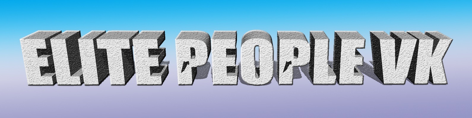 Elite people VK | Внимание! 2025 | ВКонтакте