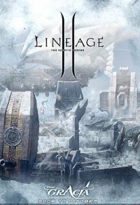 Felanonline (Lineage II Lineage2 Линейка La2 Ла2 L2 Л2 Линейдж Lineage 2)) | ВКонтакте
